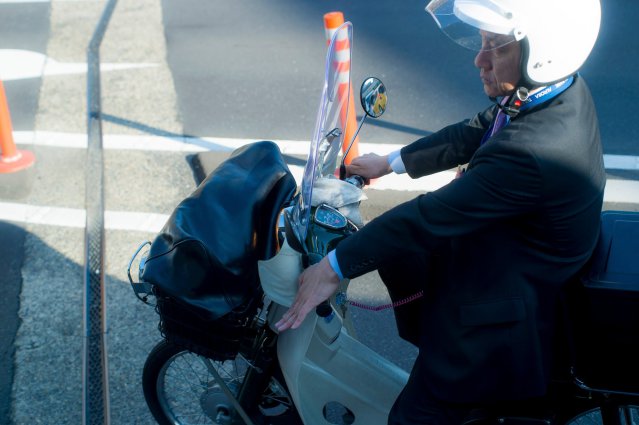 Mỹ làm suy thoát nền kinh tế Nhật Bản như thế nào? | AI Hay - Hỏi ngay ...