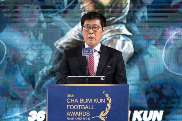Cha Bum-kun là ai và có đóng góp gì cho bóng đá? | AI Hay - Hỏi ngay ...